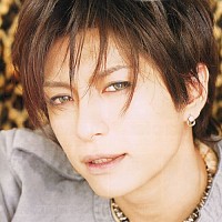 Gackt - Redemption - lyrics