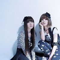 Halcali - Otsukare SUMMER - lyrics