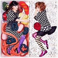 Halcali - Otsukare SUMMER - lyrics