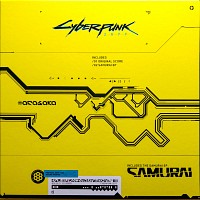 Soundtrack - Cyberpunk 2077 - PonPon Shit - lyrics